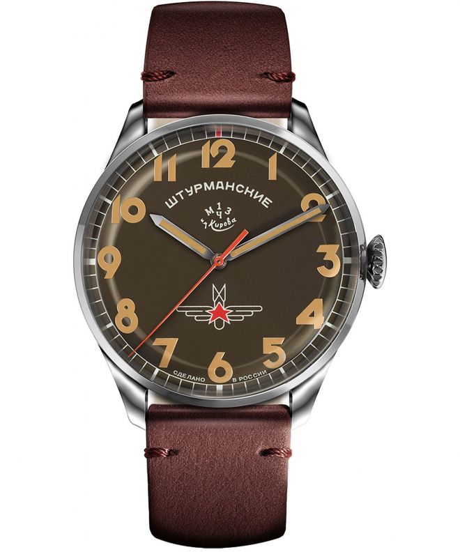 Sturmanskie 2416-3805145BRS - Gagarin Limited Edition Watch • Watchard.com