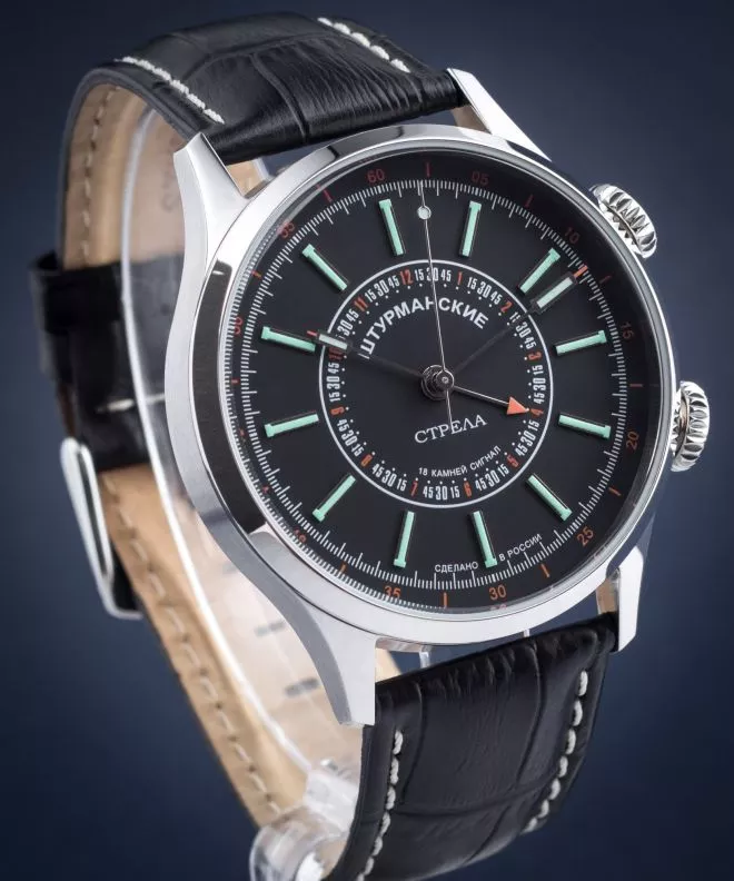 Sturmanskie 2612-1771726 - Strela Watch • Watchard.com