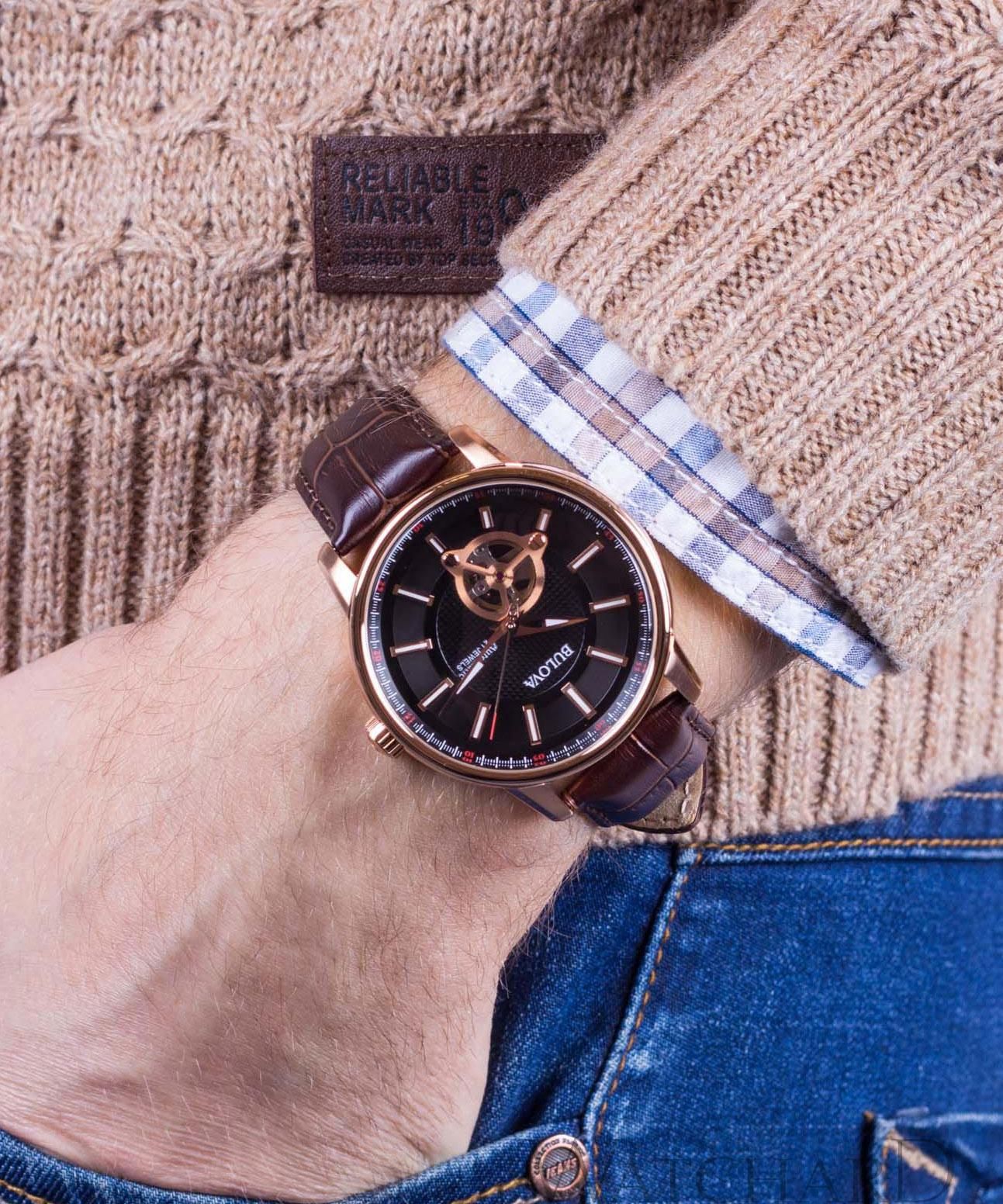 Bulova 97A109 - Automatic Open Heart Watch • Watchard.com