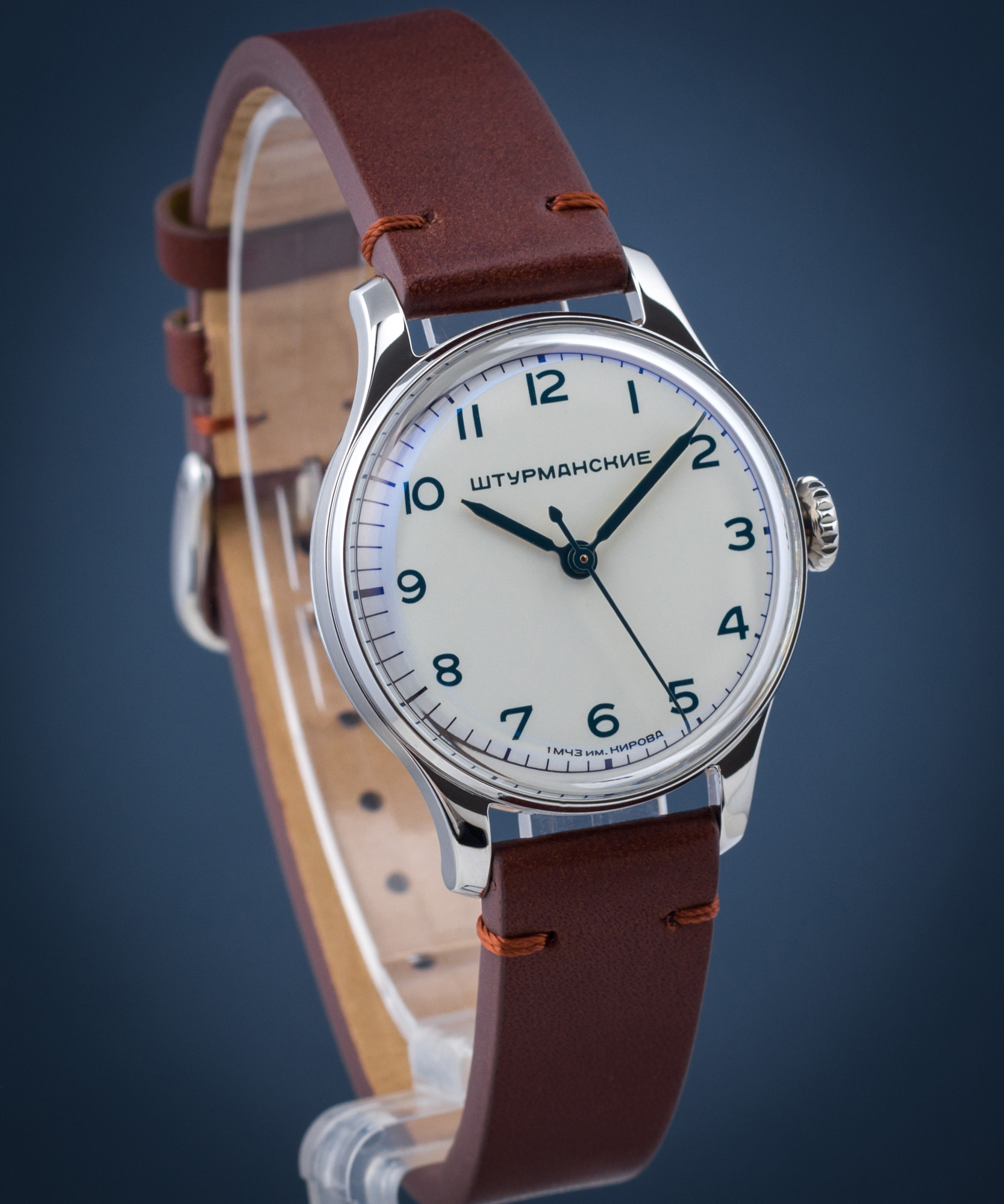 Sturmanskie 2609-3751483-BRS - Gagarin Limited Edition Watch • Watchard.com