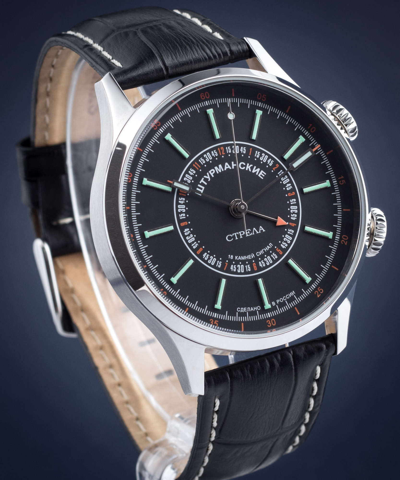 Sturmanskie 2612-1771726 - Strela Watch • Watchard.com